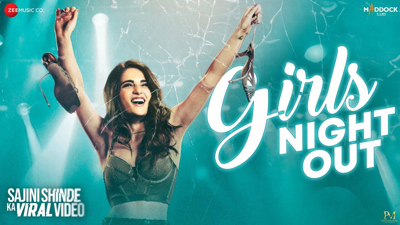 Sajini Shinde Ka Viral Video | Song - Girls Night Out