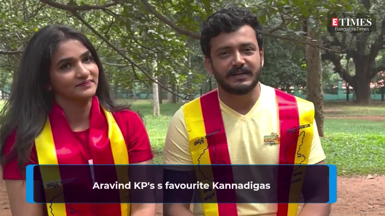 Aravind KP ’s favourite Kannadigas