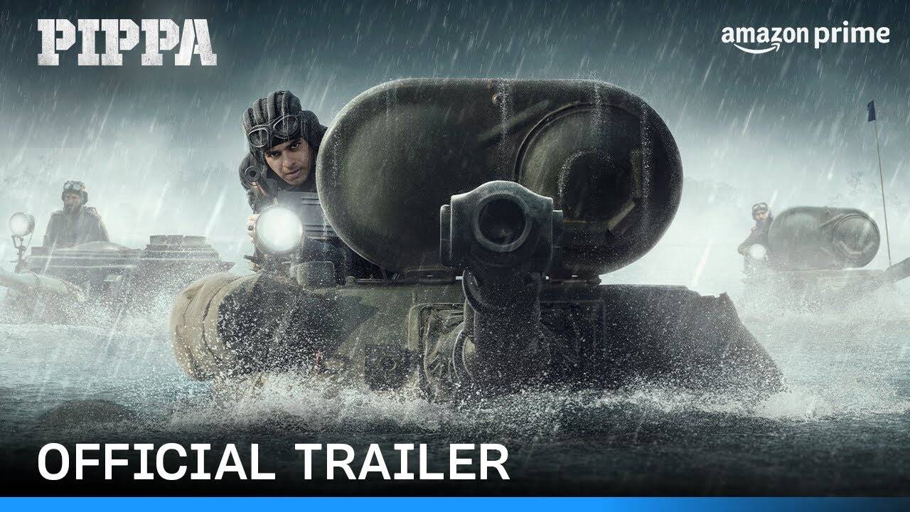 Pippa - Official Trailer