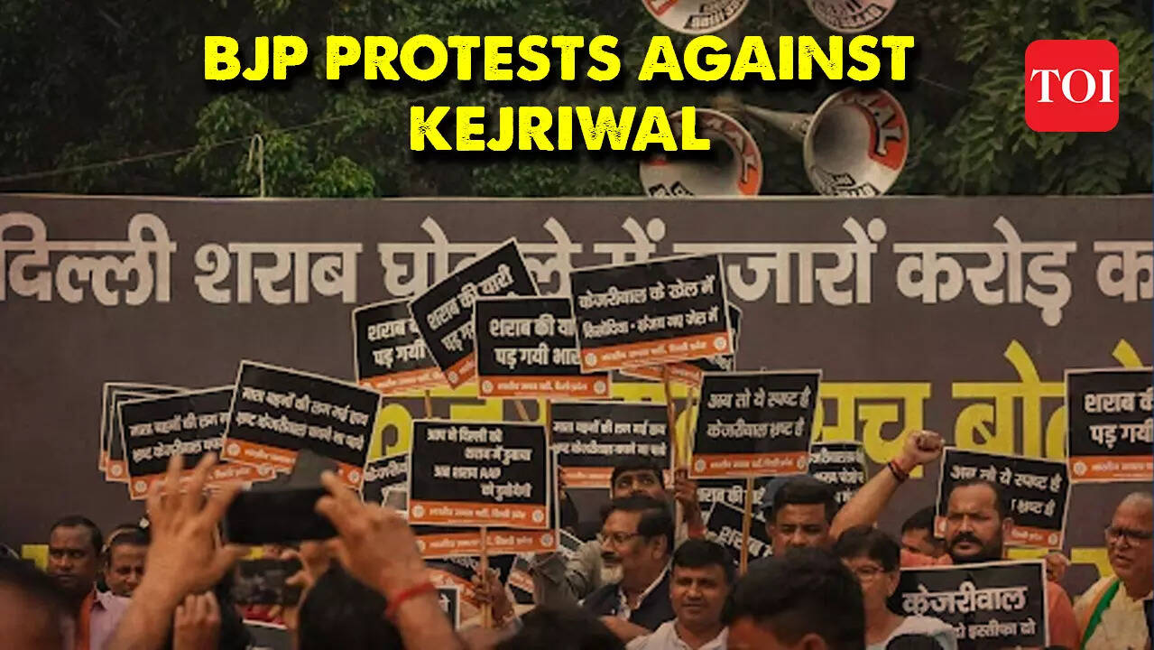 BJP leaders hold protest against Delhi CM Arvind Kejriwal at Raj Ghat