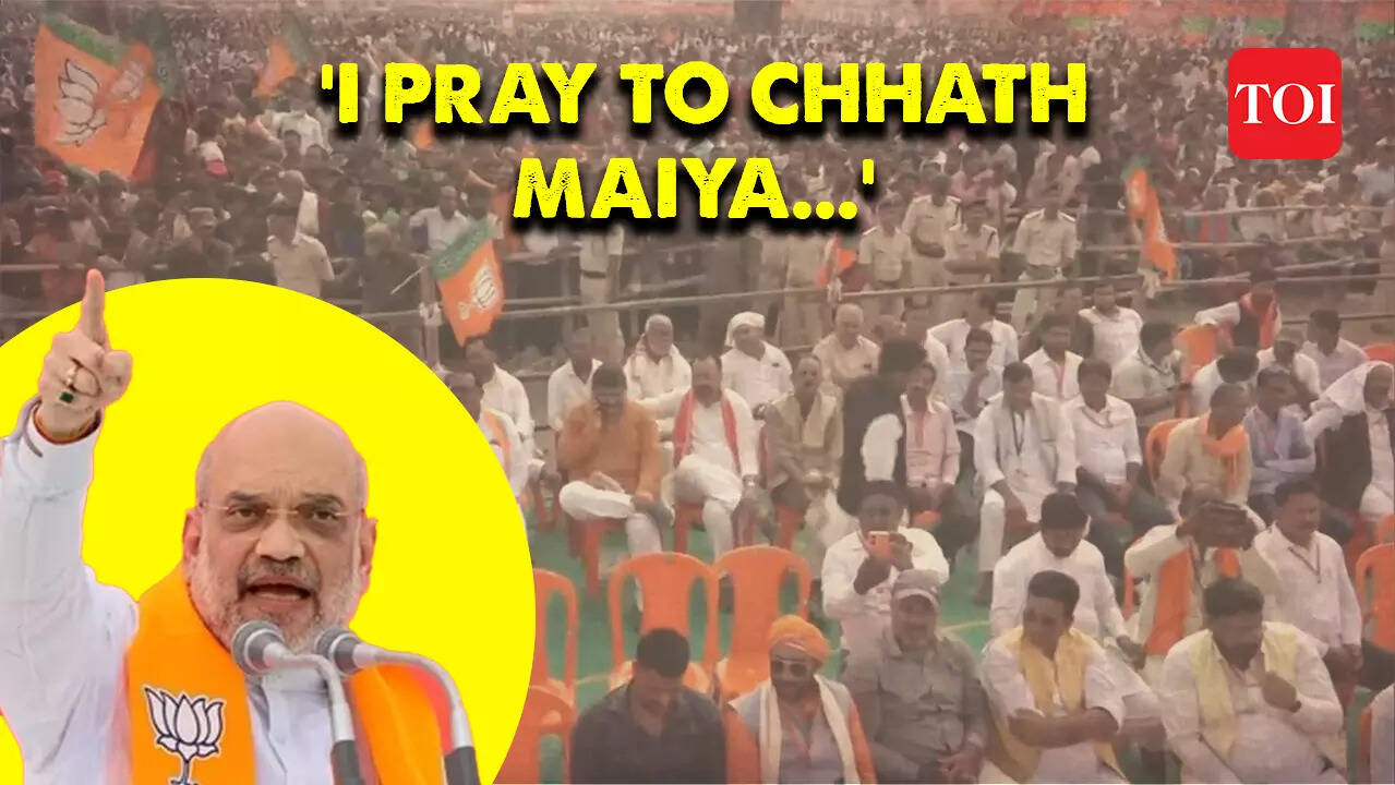 That Bihar is freed from Jungle Raj, free from Palturam': Amit Shah ...