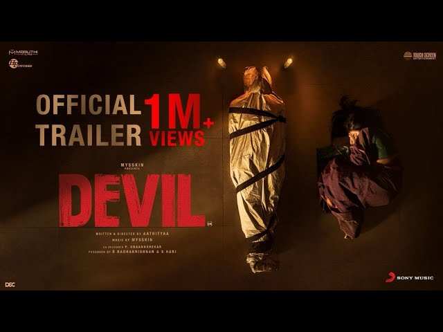 Devil - Official Trailer