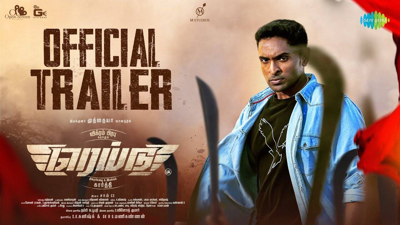 Raid - Official Trailer