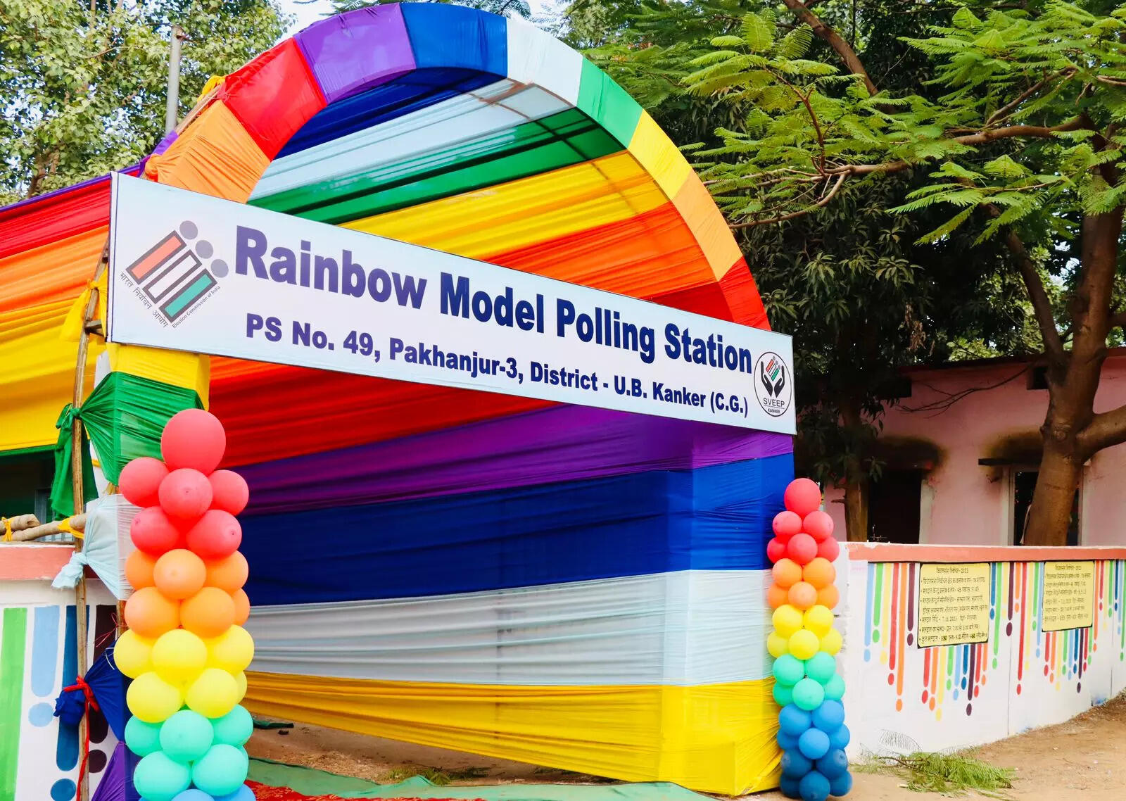 Chhattisgarh Elections 2023: Rainbow polling station in Bastar for ...
