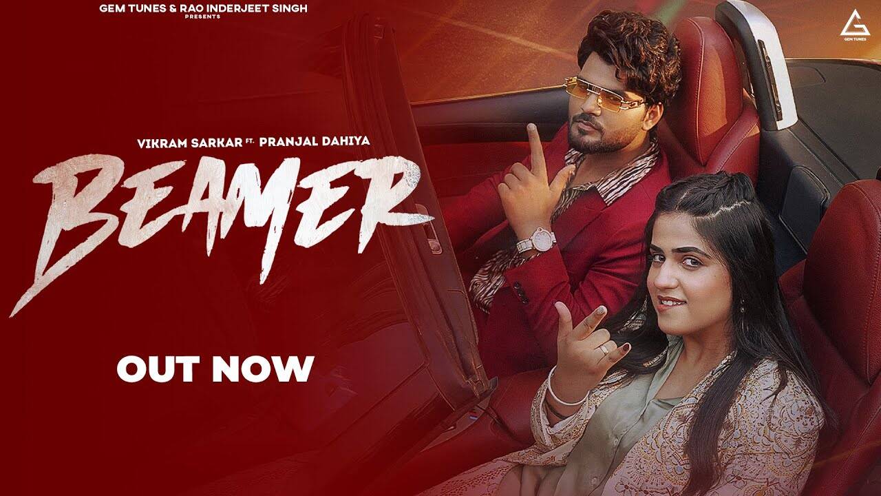 Check Out The Latest Haryanvi Music Video For Beamer By Vikram Sarkar ...
