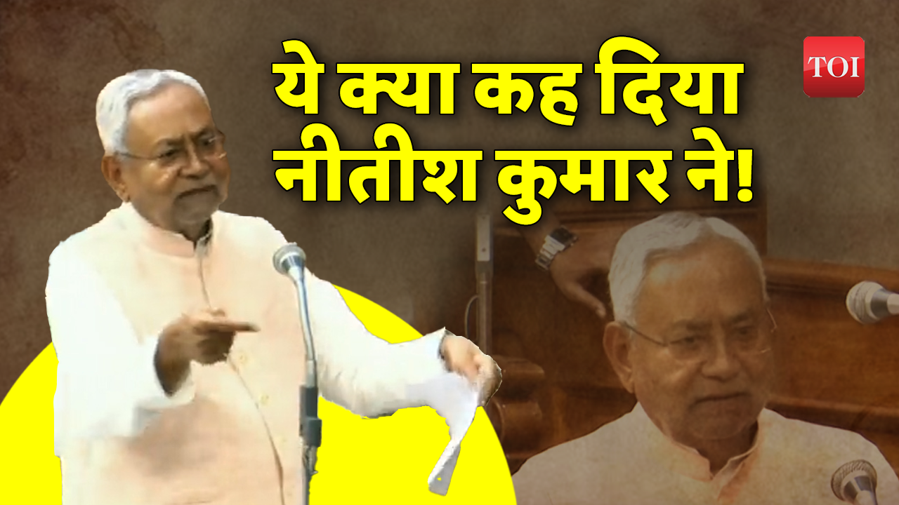 Nitish Kumar makes 'vulgar' speech about population control in Assembly ...