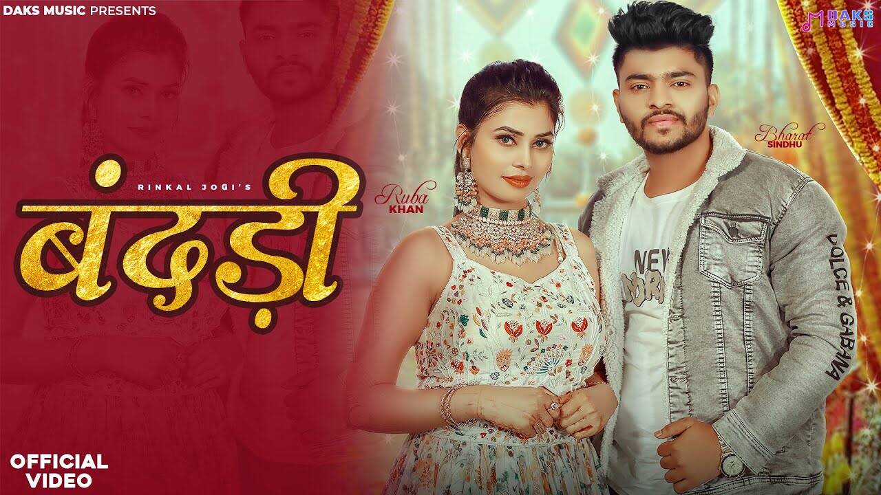 Check Out The Latest Haryanvi Music Video For Bandadi By Rinkal Yogi