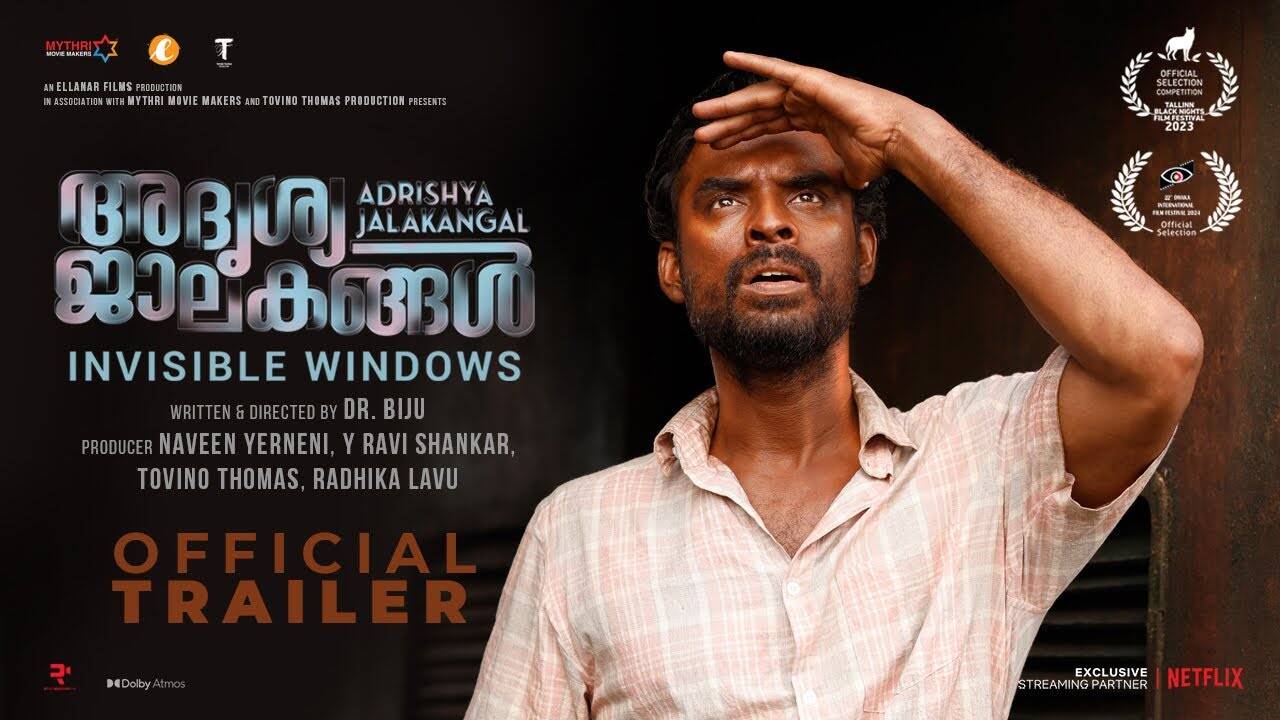 Adrishya Jalakangal - Official Trailer
