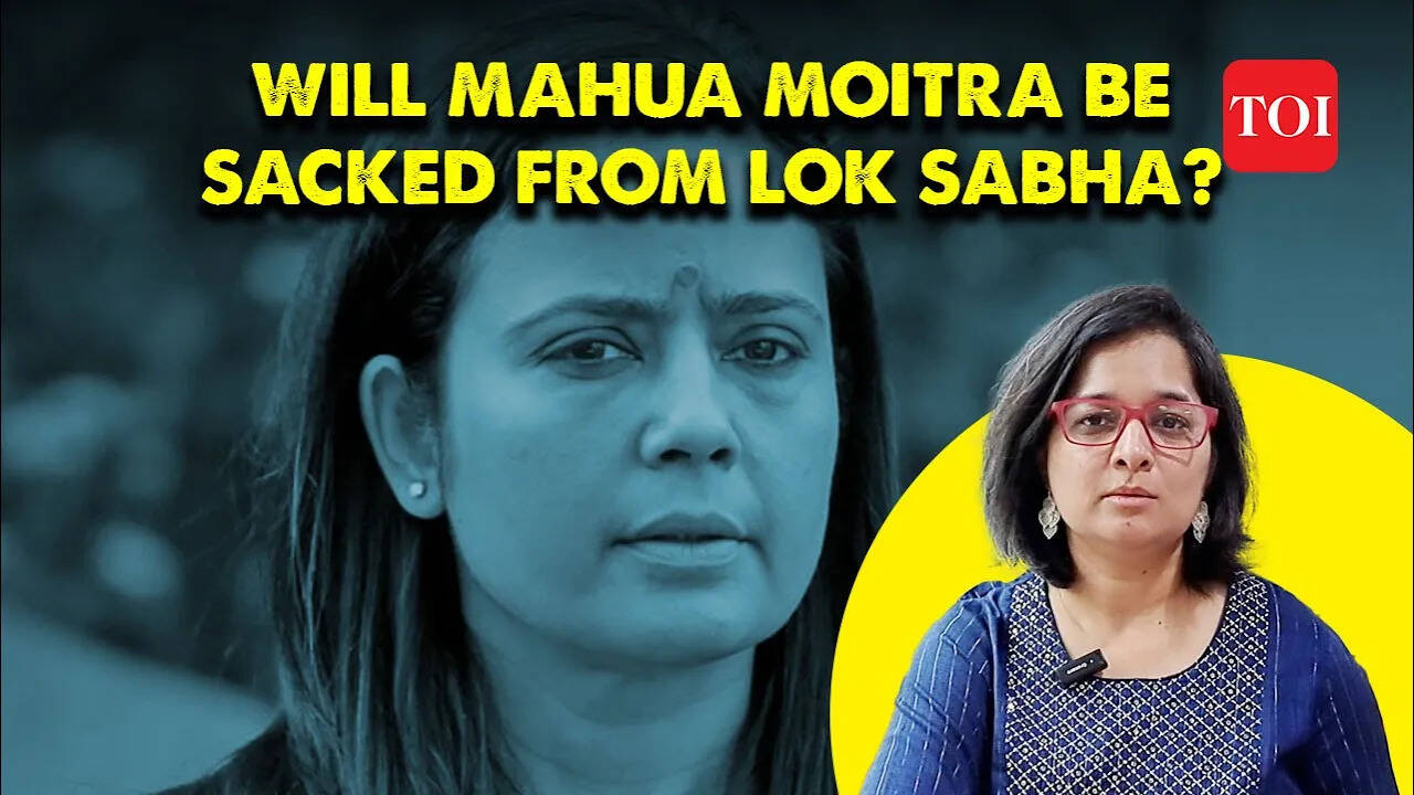 TMC MP Mahua Moitra in Deep Trouble: Parliament Ethics Panel Recommends her Dismissal from Lok Sabha