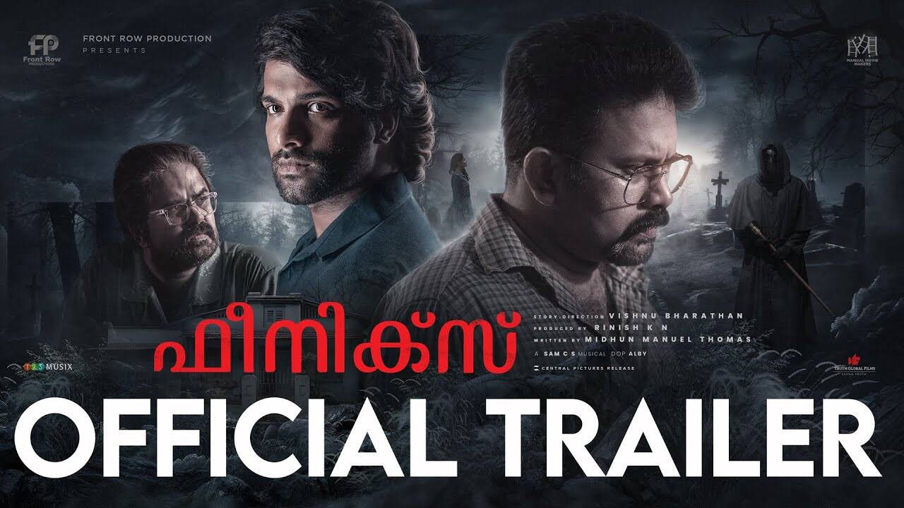 Phoenix - Official Trailer