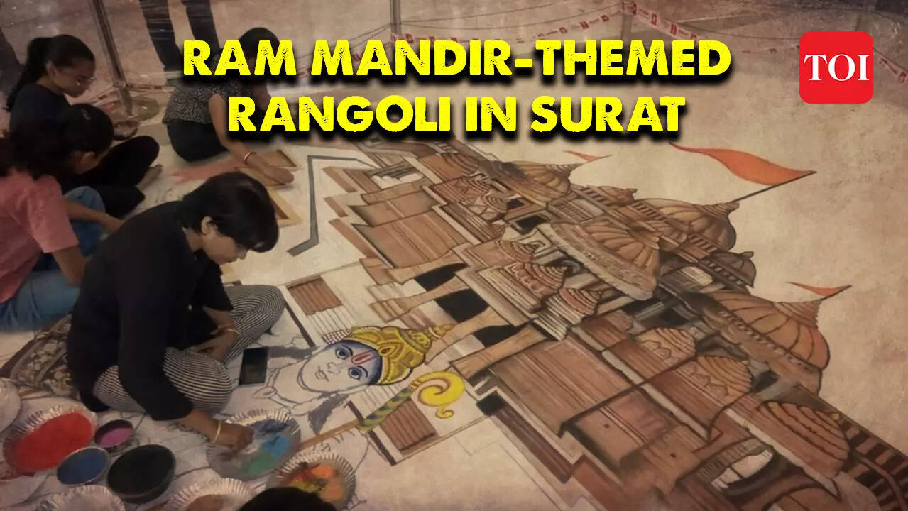 Surat's rangoli marvel: Ram mandir inspired rangoli features Lord Ram ...