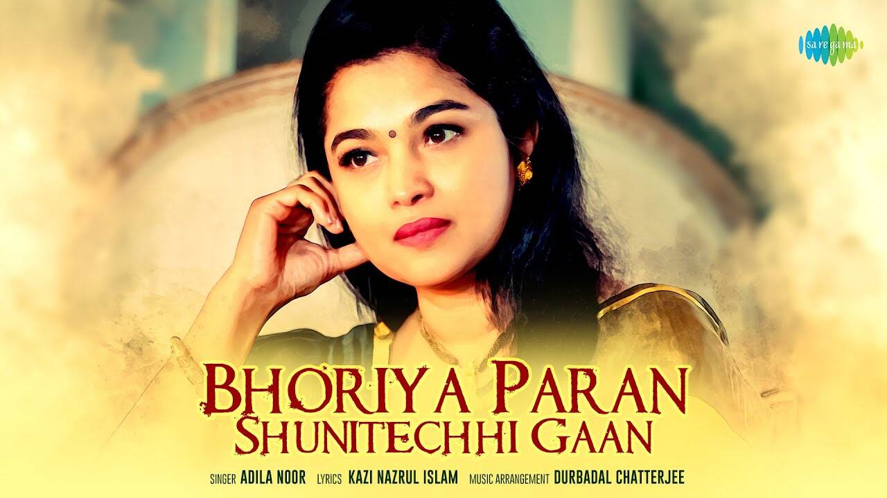 Discover The Latest Bengali Music Video For Bhoria Poran Sunitechi Gaan ...
