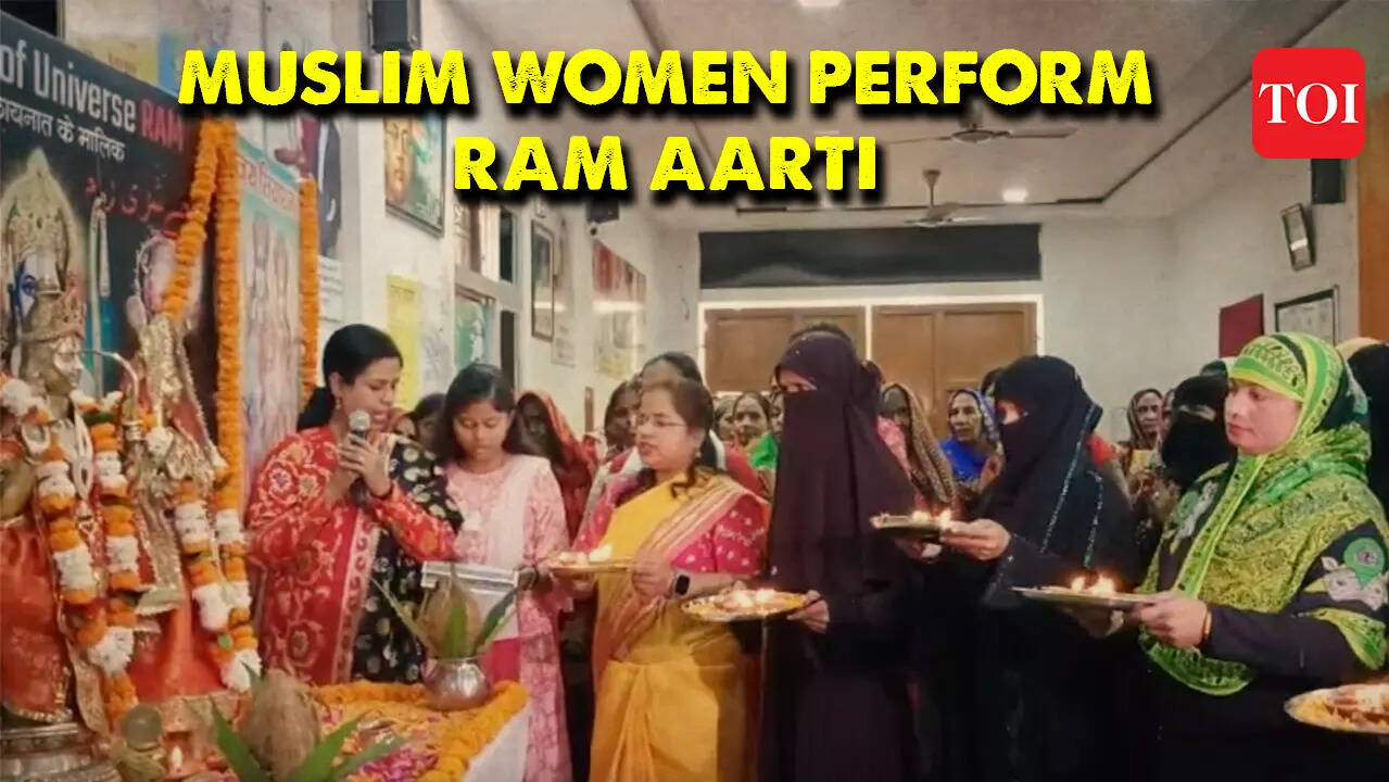Muslim women perform Ram aarti in Kashi, sends message of communal harmony
