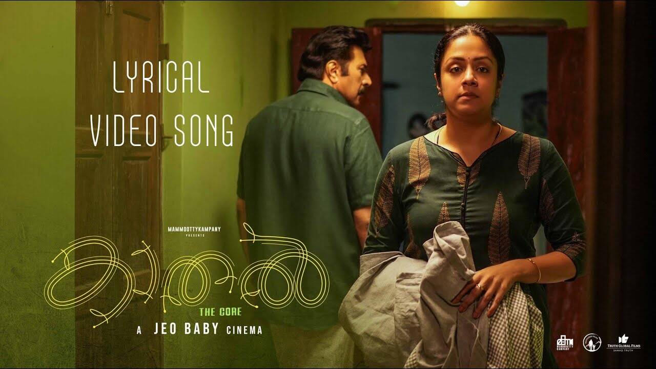 Kaathal The Core | Song - Ennum En Kaaval (Lyrical)
