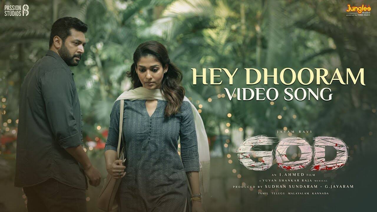 God | Song - Hey Dhooram