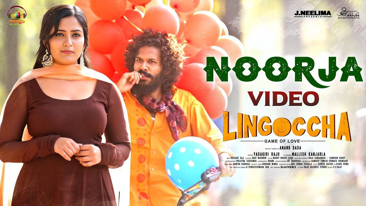 Lingoccha | Song - Noorja