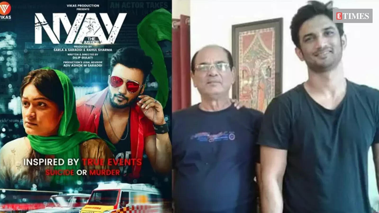 Delhi HC to hear plea filed by Sushant Singh Rajput’s father KK Singh against the film ‘Nyay ...