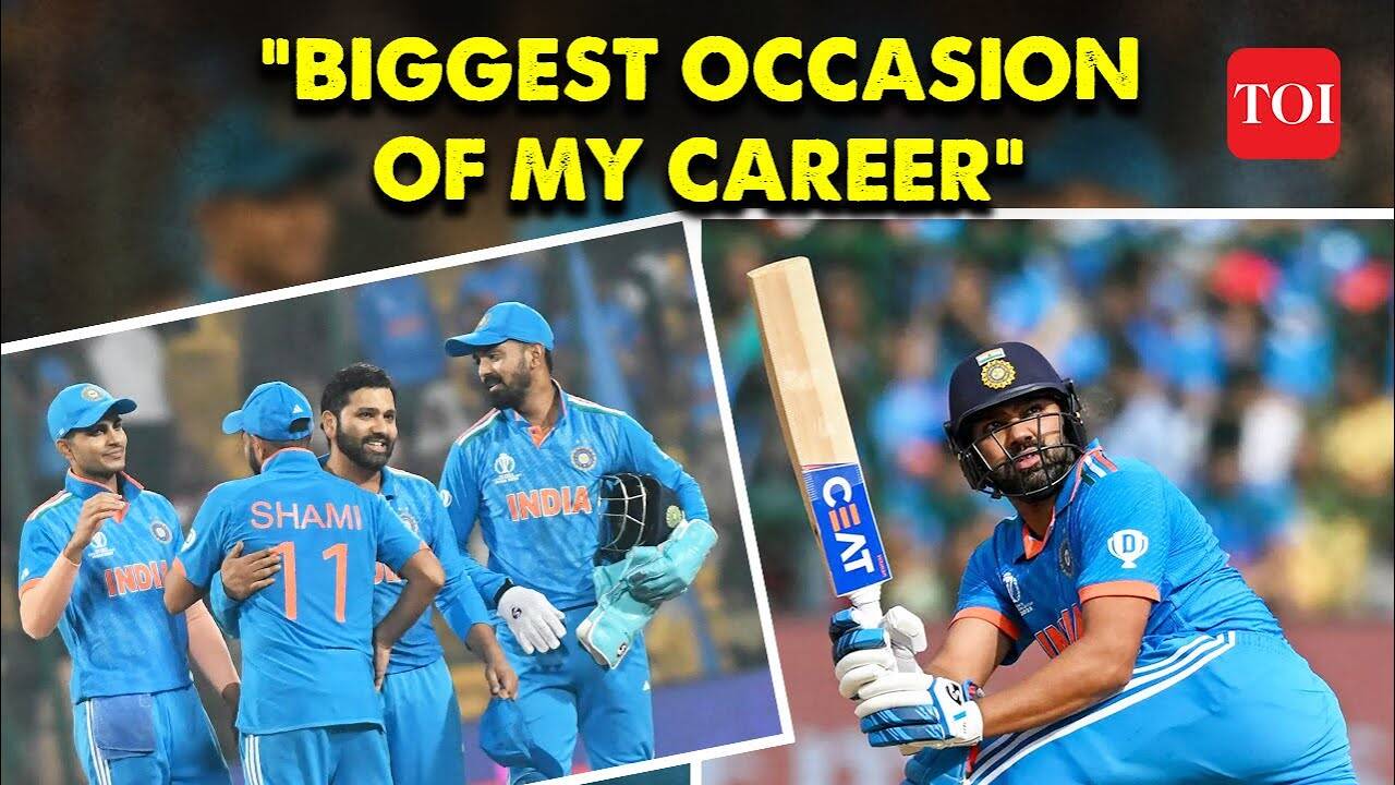 'Biggest Moment of my Career': Rohit Sharma's Press Conference Before ...