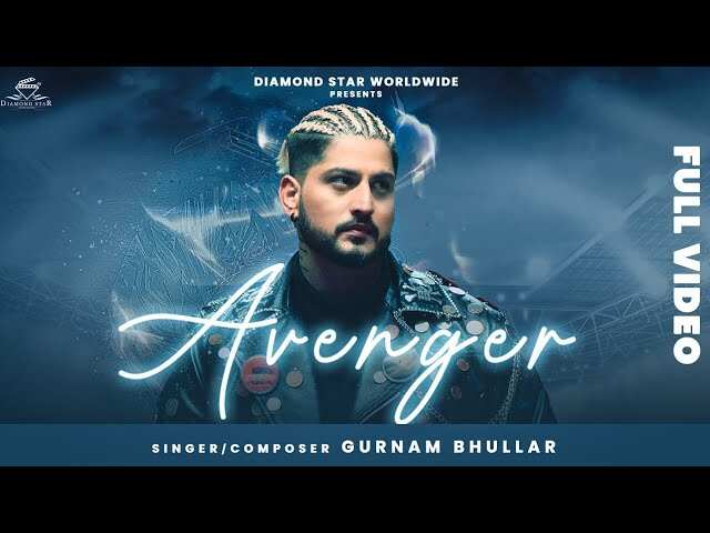 Parinda Paar Geyaa | Song - Avenger