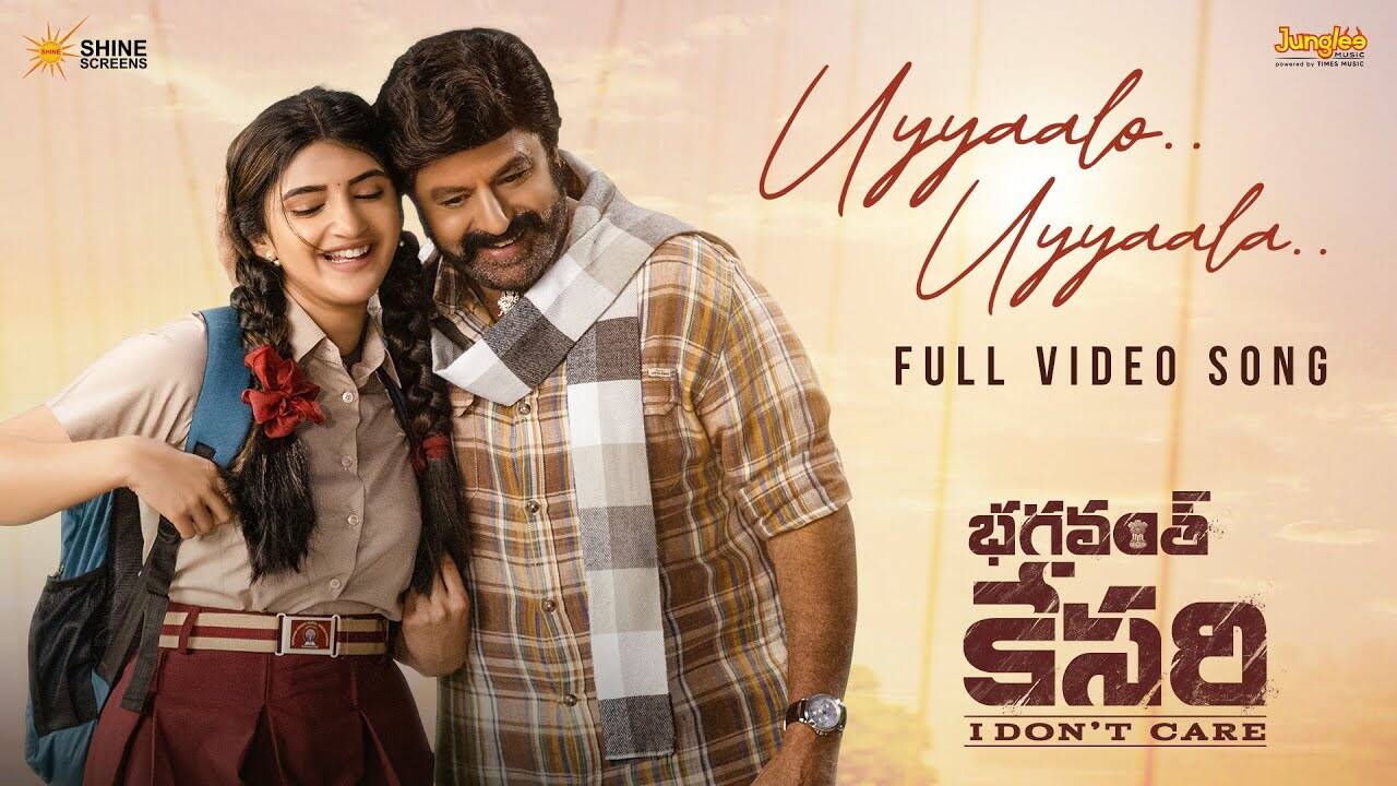 Bhagavanth Kesari | Song - Uyyaalo Uyyaala