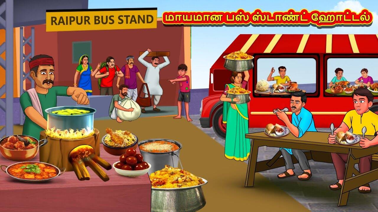 Watch Latest Kids Tamil Nursery Story 'Magical Bus Stand Hotel' for ...