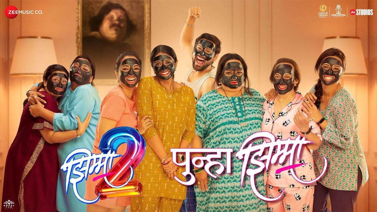 Jhimma 2 | Song - Punha Jhimma