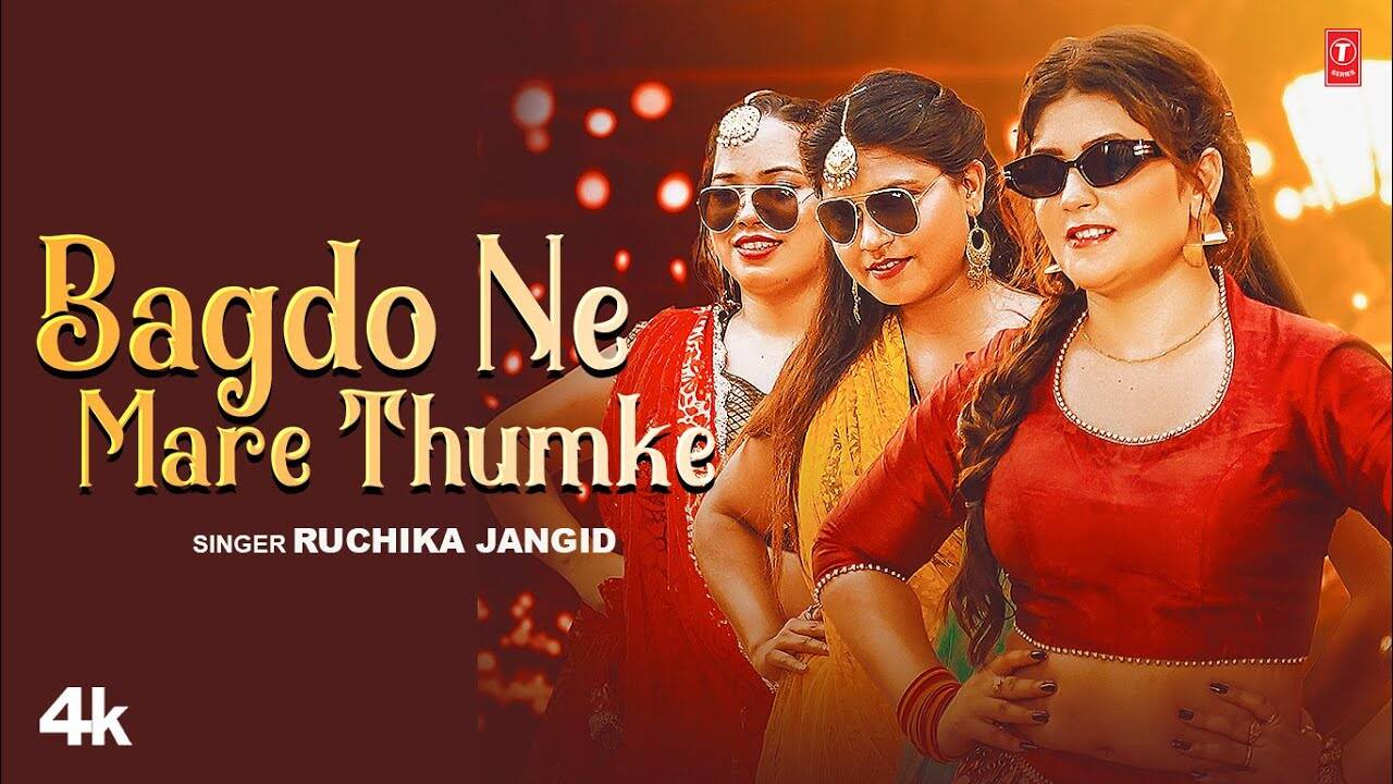 Enjoy The New Haryanvi Music Video For Bagdo Ne Mare Thumke By Parhlad Phagna