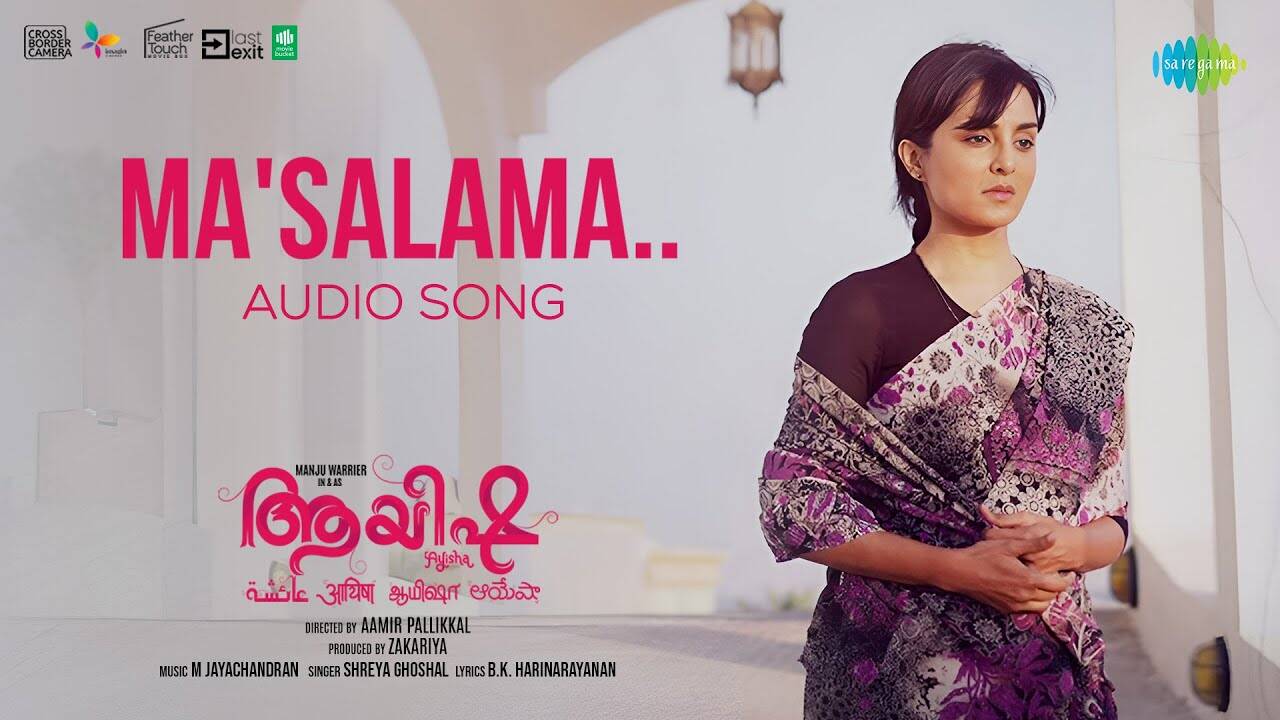 Ayisha | Song - Masalama (Audio)