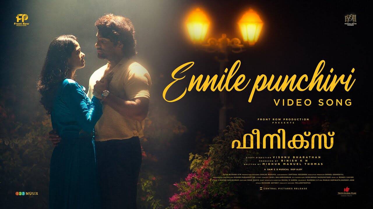 Phoenix | Song - Ennile Punchiri