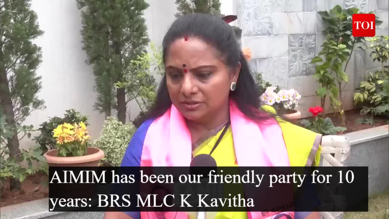 AIMIM: AIMIM has been our friendly party for 10 years: BRS MLC K Kavitha