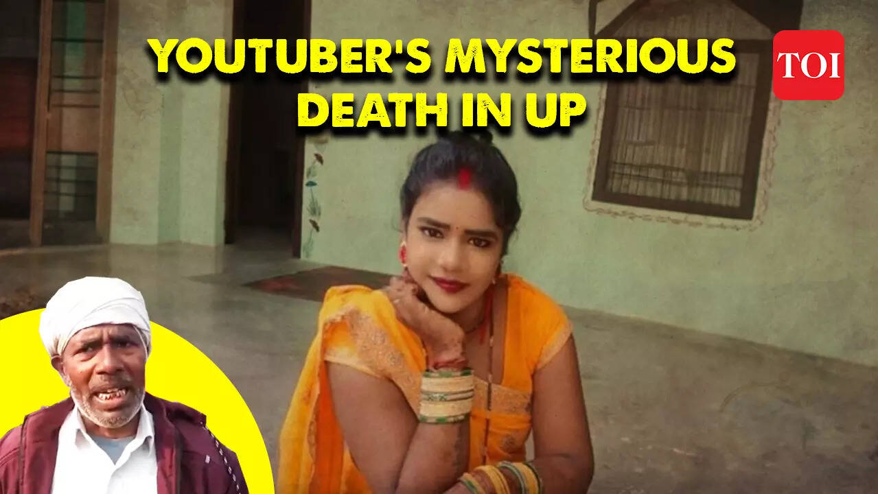 Shocking! Bhojpuri YouTuber Malti Devi found dead at her in-laws' home ...
