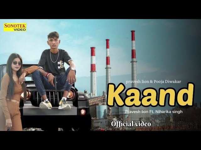 Watch The Latest Haryanvi Music Video For Kaand By Pooja Diwakar And ...