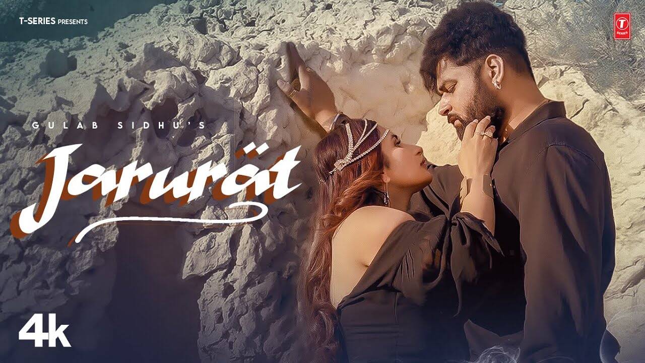 Watch The Latest Punjabi Music Video For Jarurat By Gulab Sidhu