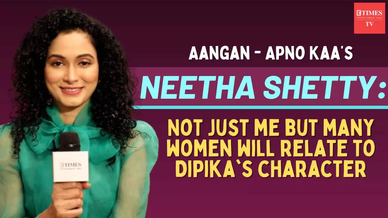 Neetha Shetty: Mahesh sir is so down to earth, unko dekhkar actually ...