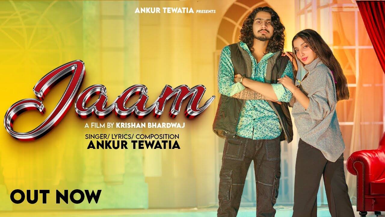 Watch The Latest Haryanvi Music Video For Jaam By Ankur Tewatia