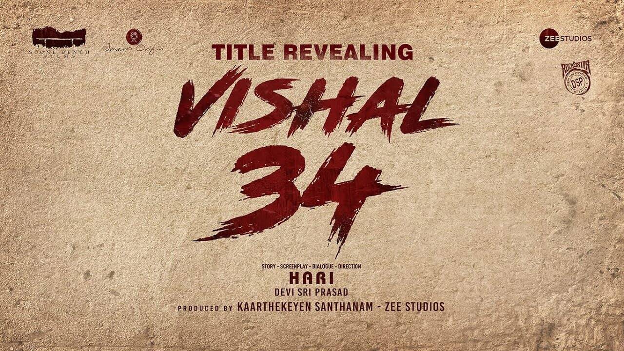 Rathnam - Official Telugu Teaser