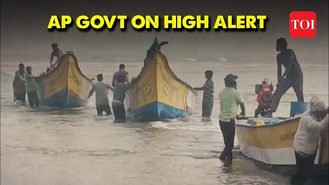 Cyclone Michaung to Make Landfall: Andhra Pradesh on HIGH Alert as Cyclone likely to make landfall