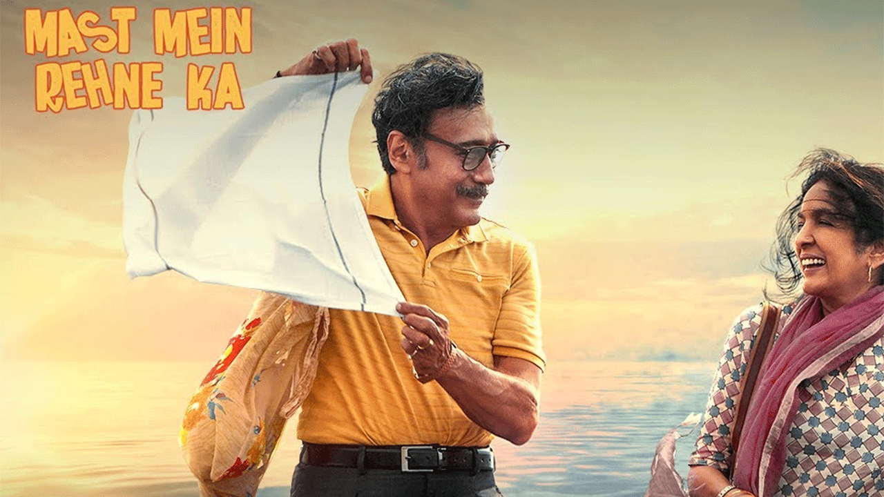 Mast Mein Rehne Ka Movie 2023 | Review, Cast, Trailer, Posters, Watch ...