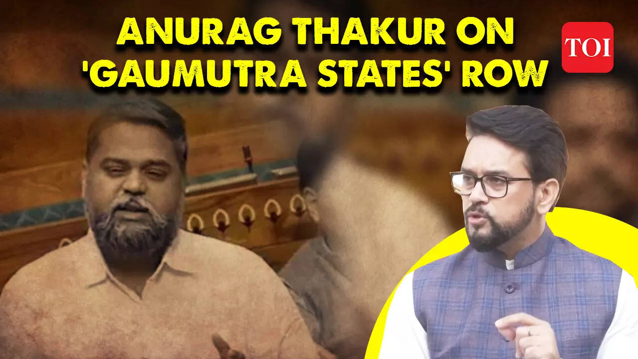 Anurag Thakur slams INDIA Bloc for their remarks on Sanatana Dharma and ...