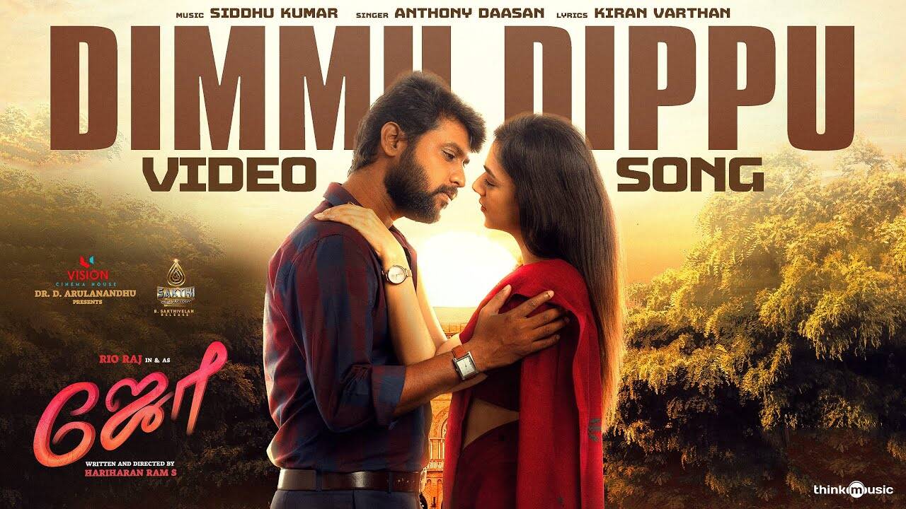 Joe | Song - Dimmu Dippu