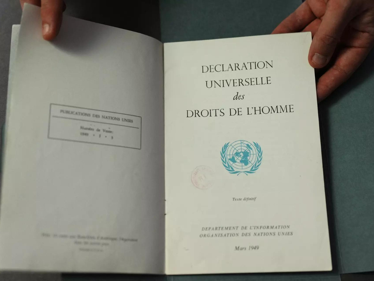 Universal Declaration of Human Rights marks its 75th anniversary