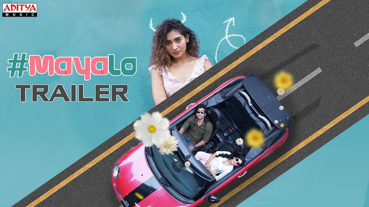 #Mayalo - Official Trailer