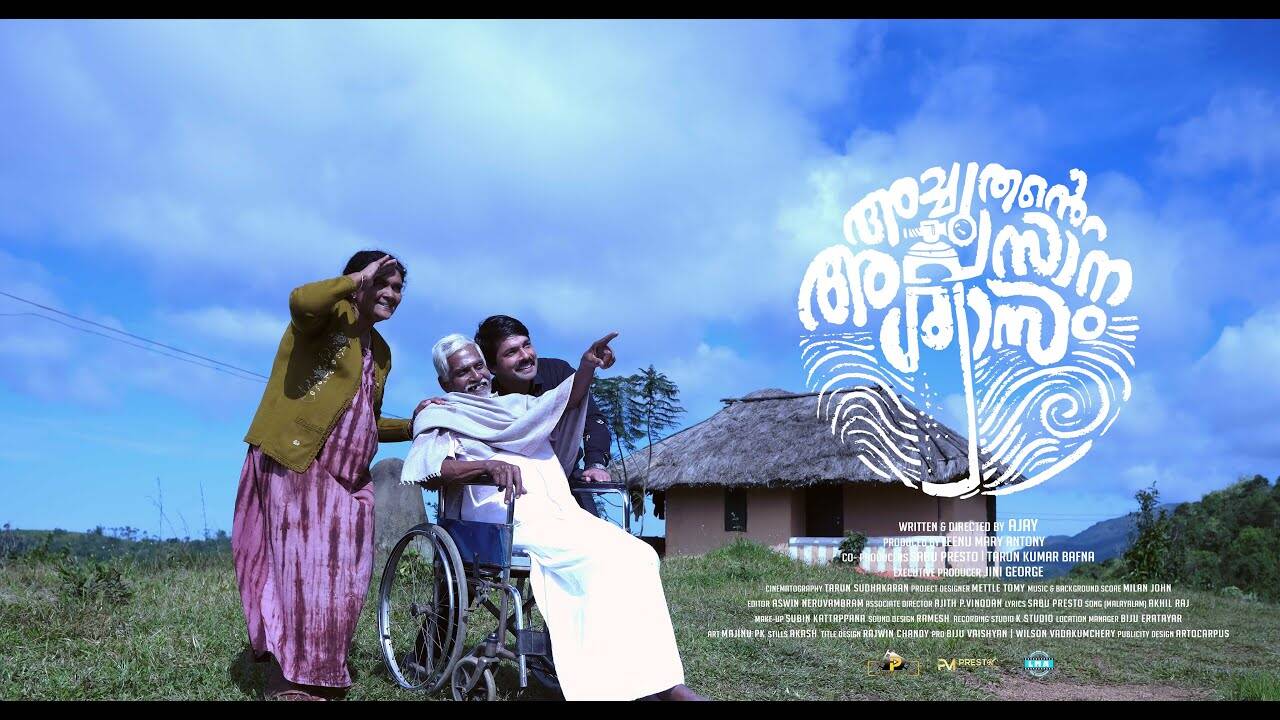 Watch Latest Malayalam Song 'E Vazhiyil Pulari Pookunitha' Sung By ...