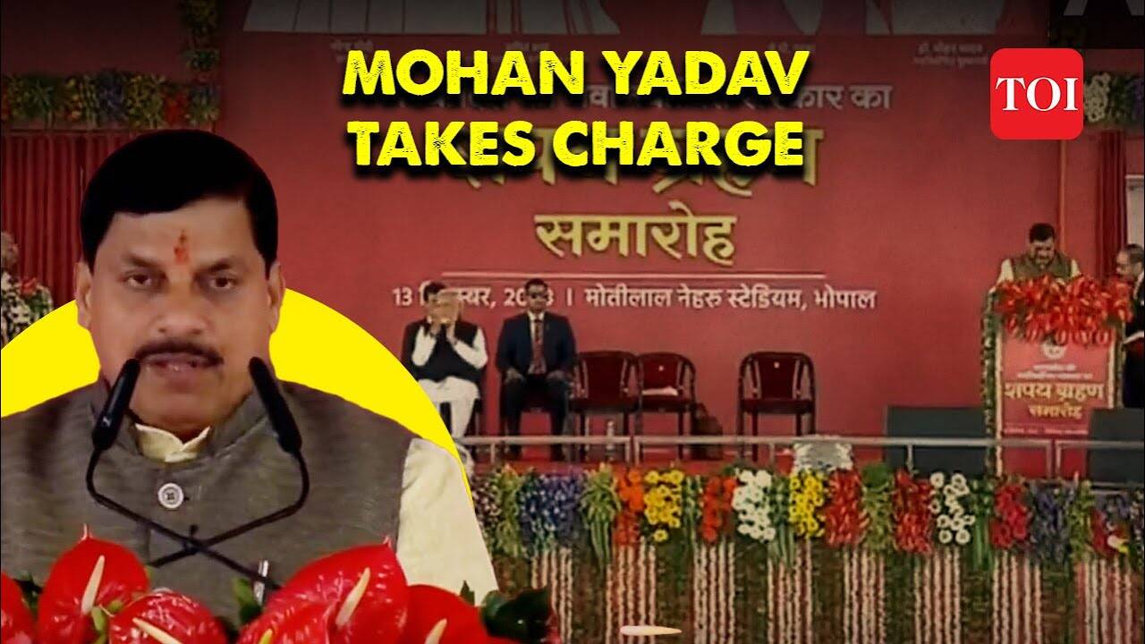 Mohan Yadav takes oath as Madhya Pradesh's new CM, PM Modi and Amit Shah attend ceremony | TOI News