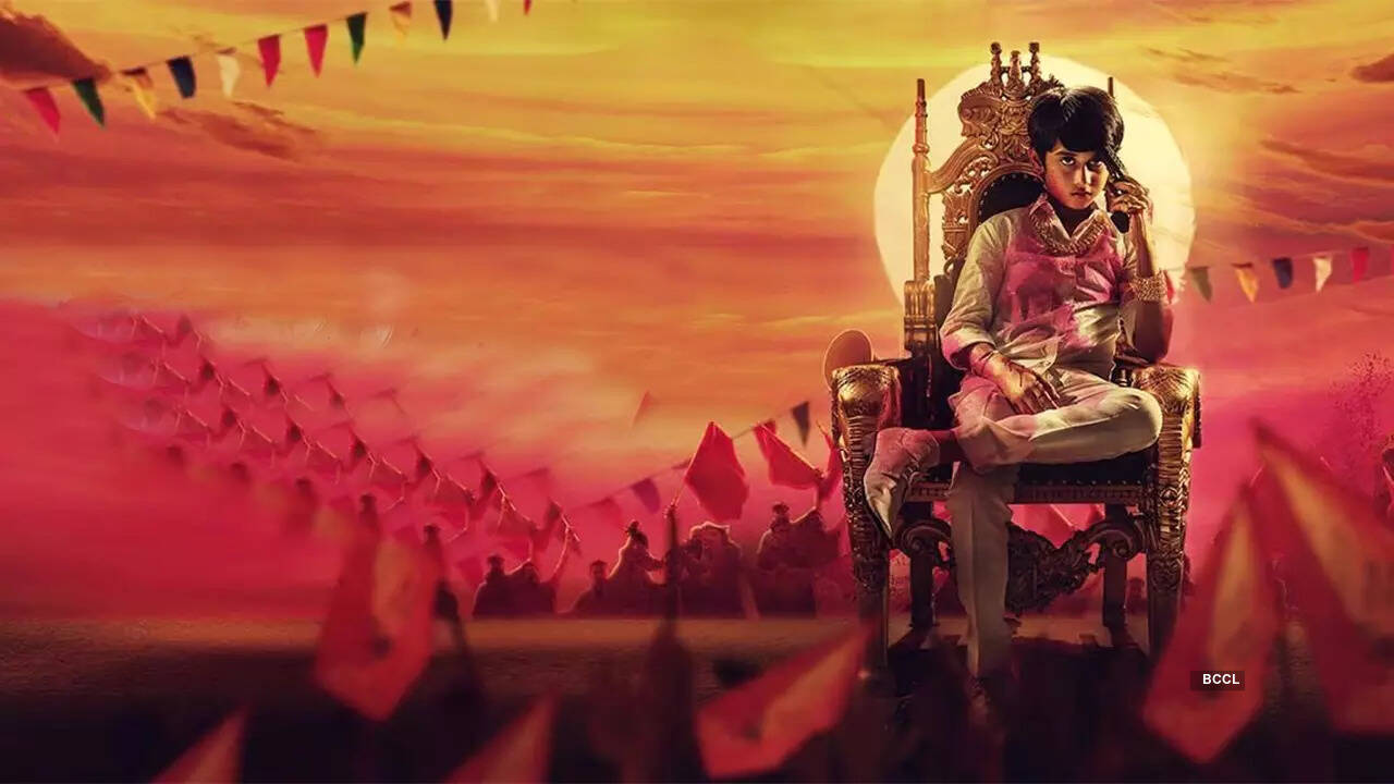 Khurchi Movie: Showtimes, Review, Songs, Trailer, Posters, News ...