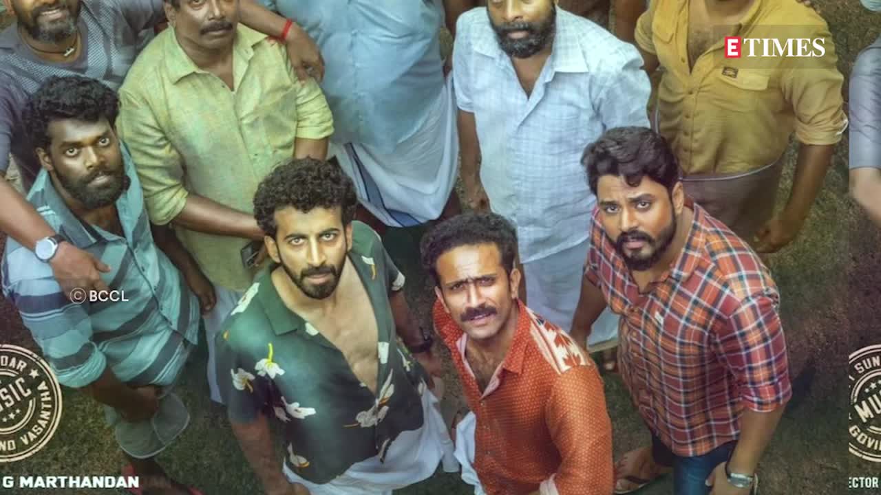 'Maharani' OTT release: When and where to watch Roshan Mathew starrer comedy film