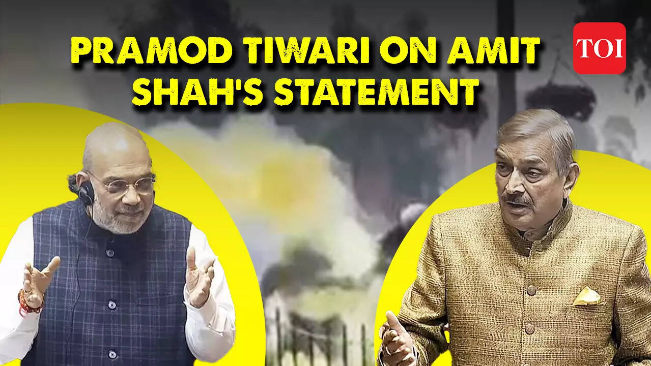 Pramod Tiwari on Union Home Minister Amit Shah’s statement