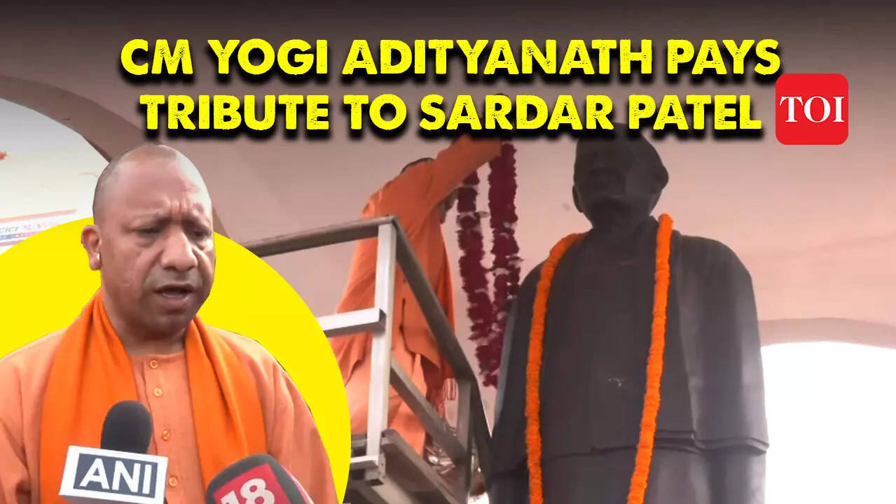 UP CM Yogi Adityanath pays tribute to Sardar Patel on his death anniversary in Varanasi