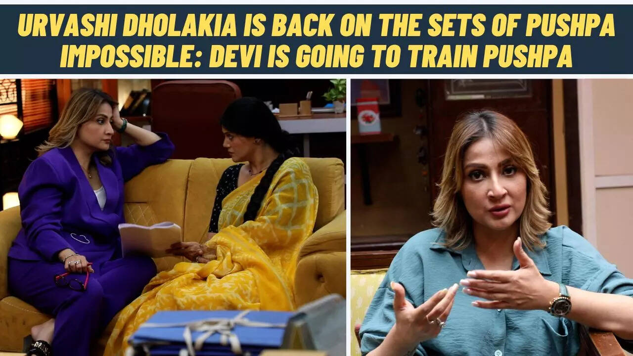 pushpa: Urvashi Dholakia is back in Pushpa Impossible: Devi is going to ...