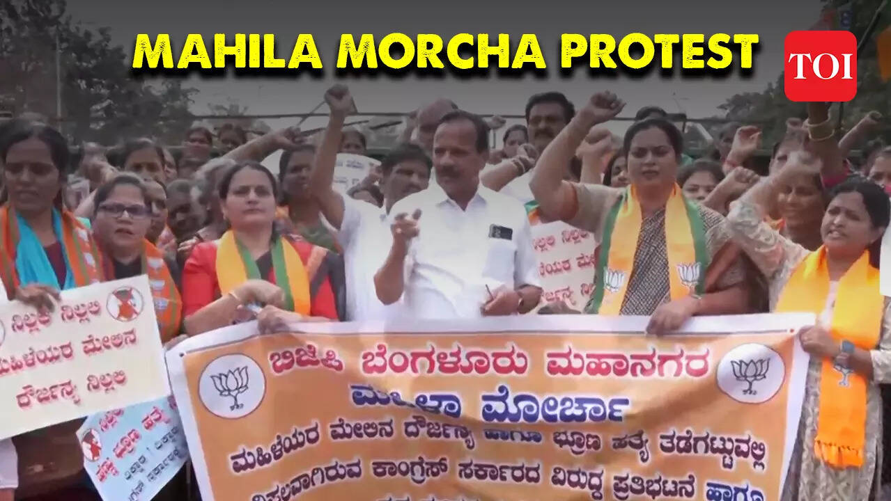 BJP Mahila Morcha holds massive protest in Bengaluru over Belagavi incident
